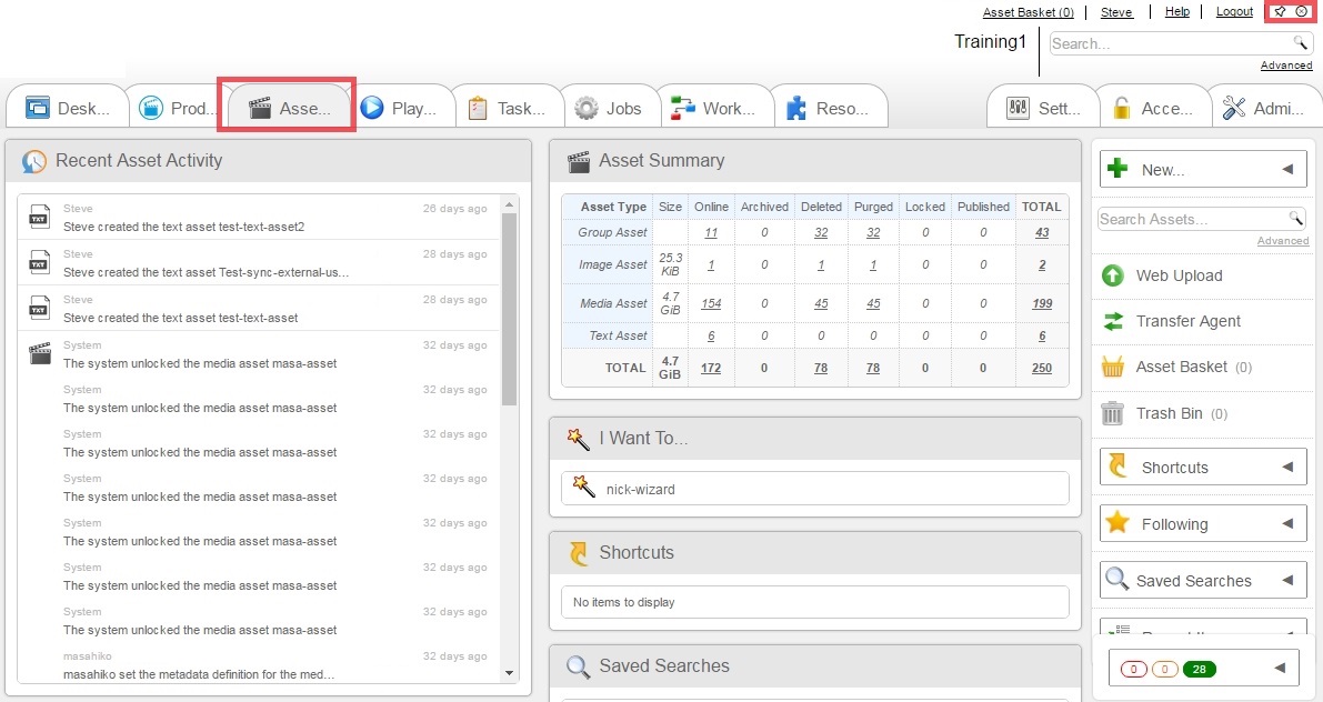 Tabs and Dashboards :: Dalet Flex Documentation